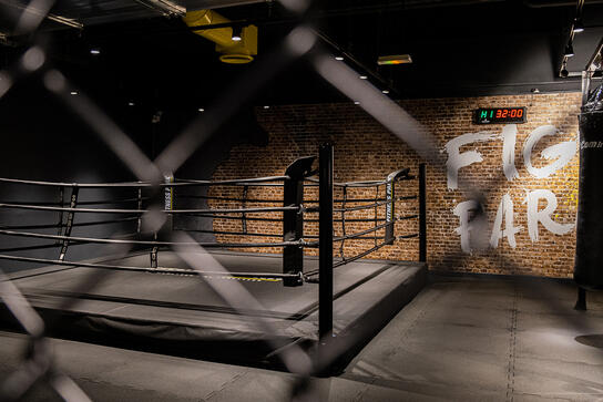 Fight Park : Club sport de combat | Fitness Park